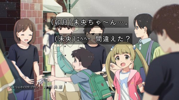 【海外の反応】アイドルマスター シンデレラガールズ U149 第12話(最終回)感想：最高のライブデビュー！新メンバー加入！2期でまた会おう！ | 蠱惑の壺DX